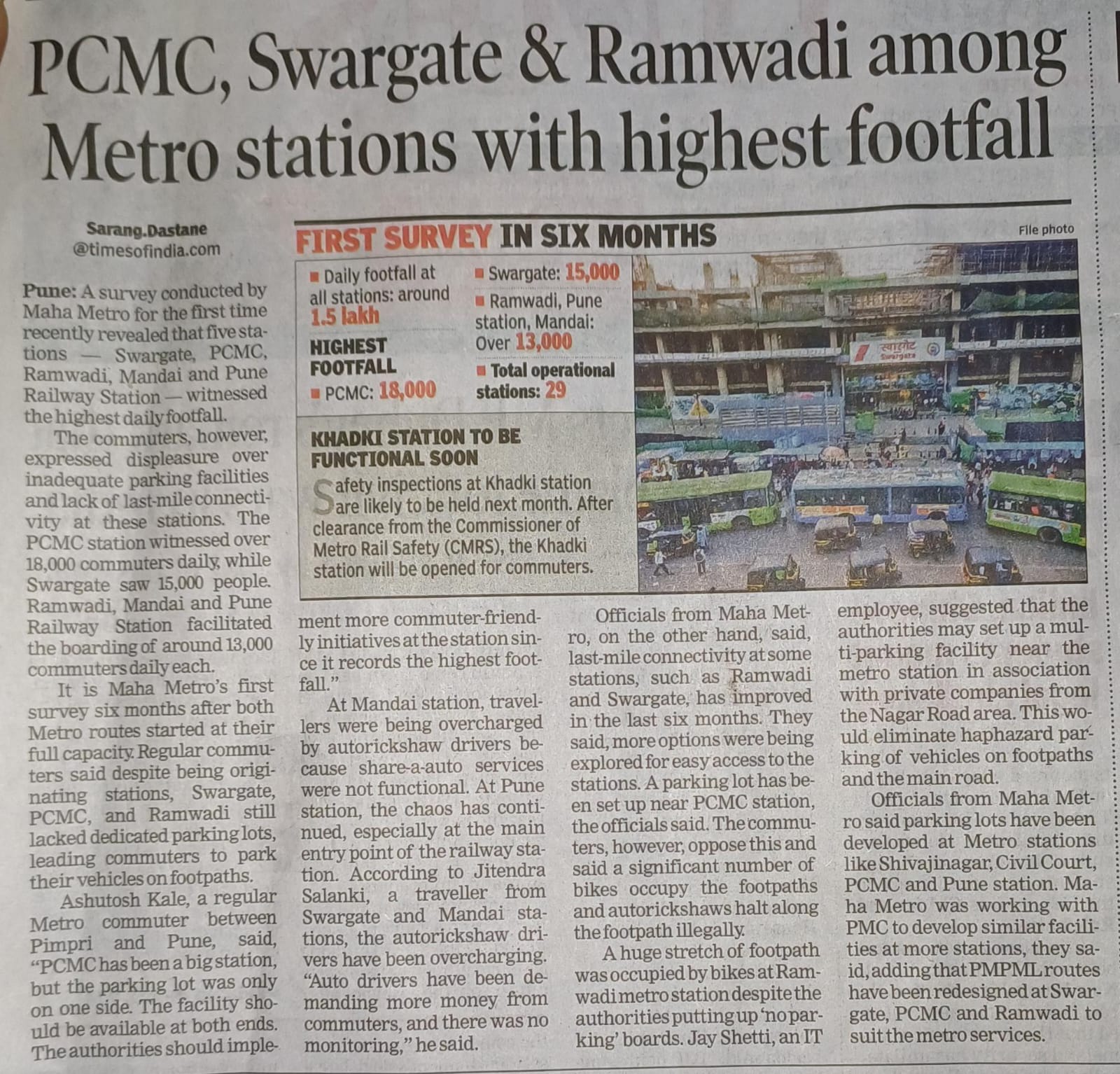 ::Welcome to Pune Metro::Official site of Pune Metro Rail Project
